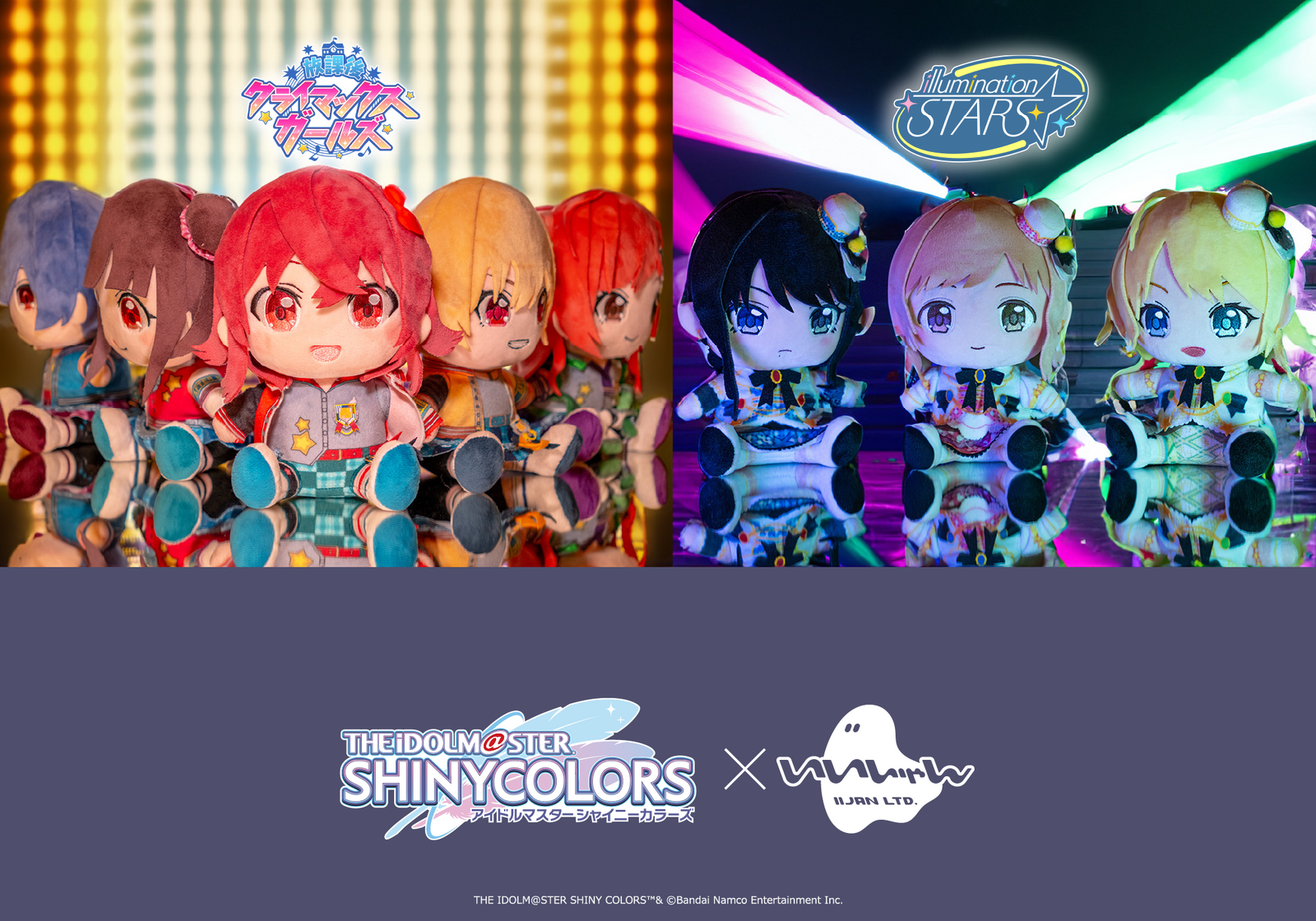 THE IDOLM@STER SHINY COLORS